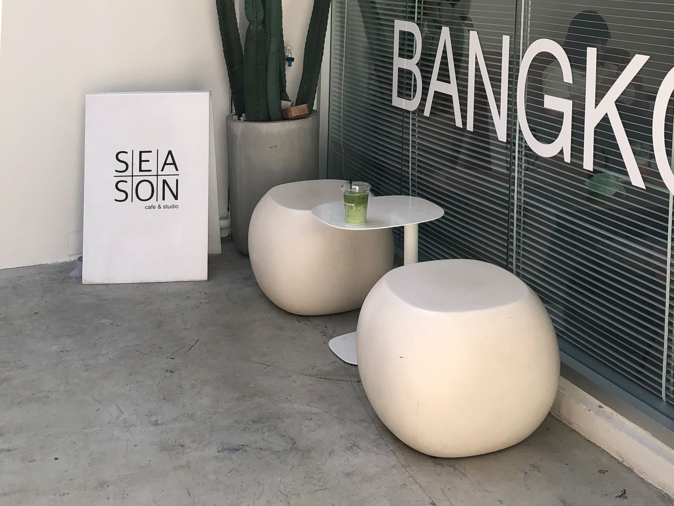 ร้านกาแฟ Season Coffee & Studio - Tree Square